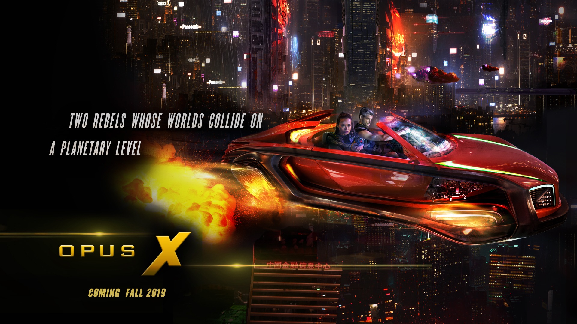 Obsidian Detective Movie Poster! - LMBPN Publishing